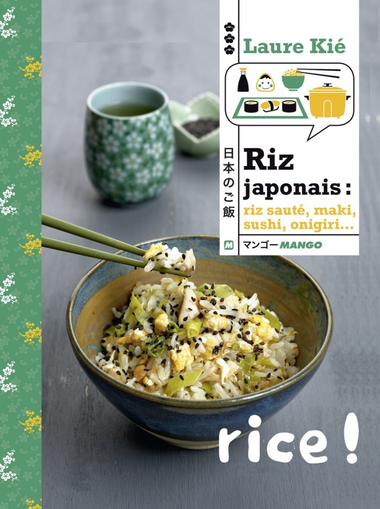 Riz japonais - Laure Kié